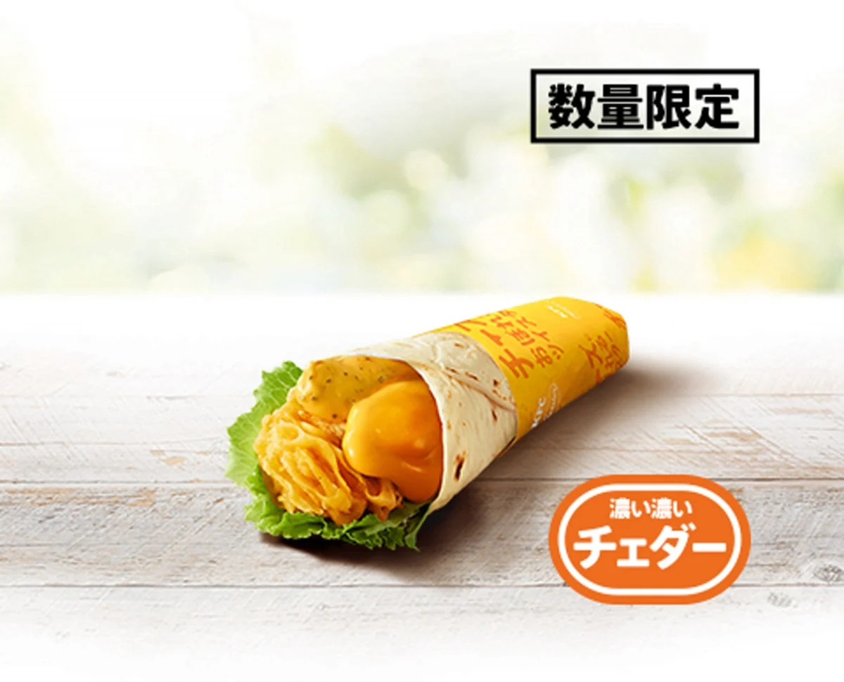 新製品 | umbrella